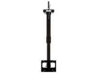 Zebra - RFID reader mounting kit | Overview, Specs, Details | SHI