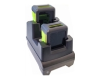 Zebra - Charging cradle | Overview, Specs, Details | SHI